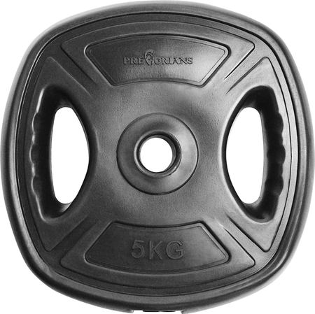 Talerz 5 kg, krążek, obciążenie do ćwiczeń w sklepie BE-ACTIVE.PL